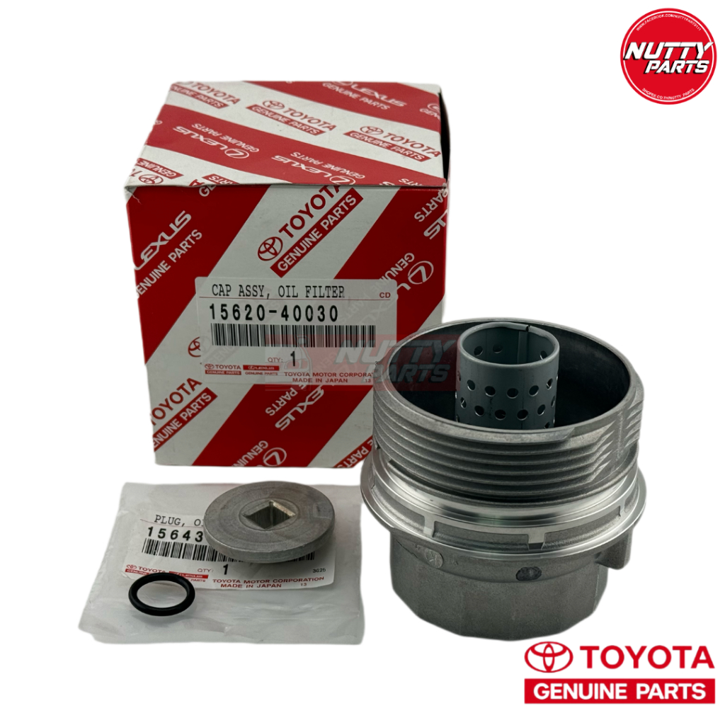 อะไหลแท้ ฝาครอบกรองน้ำมันเครื่อง อลูมิเนียม TOYOTA YARIS 14-16 , ALTIS ...