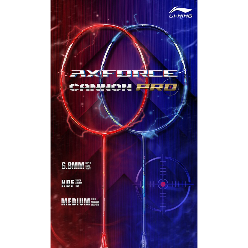 LI-NING CANNON PRO + ประกัน 6เดือน จากLining thailand | Shopee Thailand