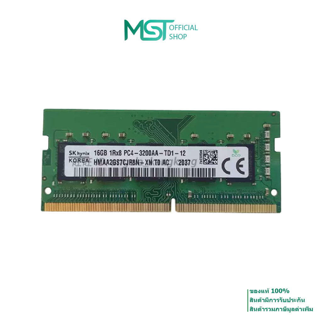 Synology RAM NAS DDR4 ECC SODIMM 3200MHz 8G 16G 32G สำหรับ DS925+ DS923+ DS723+ DS1522+ DS1823xs ...