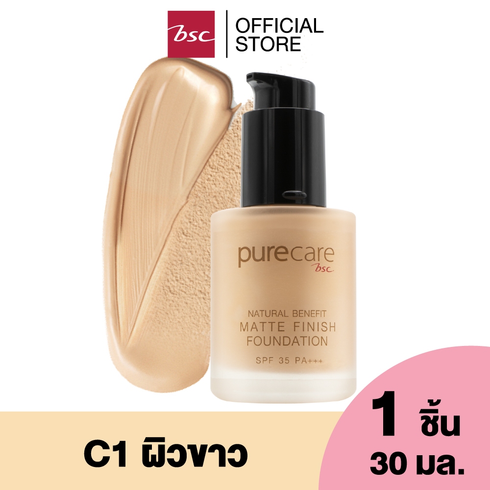 PURE CARE BSC NATURAL BENEFIT MATTE FINISH FOUNDATION SFP35 PA+++ รอง ...
