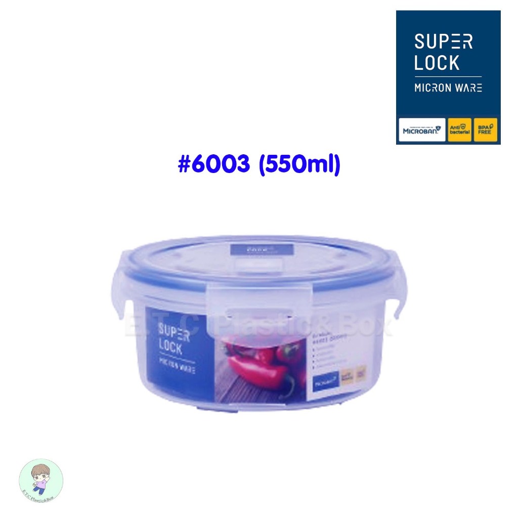 SuperLock ของแท้ 100% กล่องใส่อาหาร กล่องถนอมอาหาร กล่องสูญญากาศทรงกลม ปราศจากสารก่อมะเร็ง เข้า ...