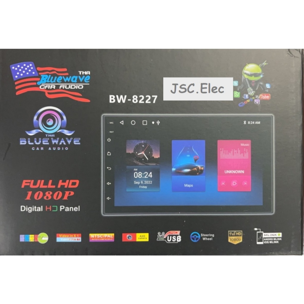 จอแอนดรอย Bluewave 7นิ้ว 2+32G Carplay | Shopee Thailand