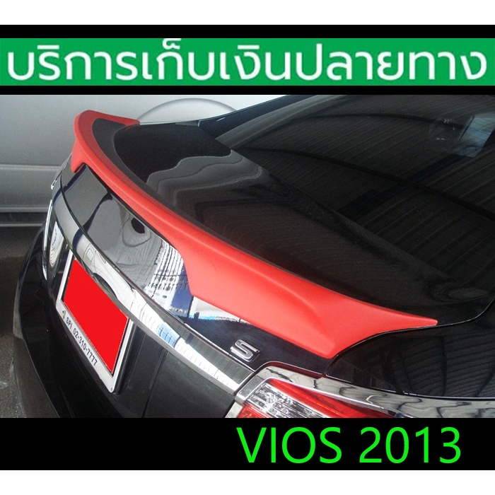 สปอยเลอร์หลัง Spoiler V1 Vios 2013-2016 ยังไม่พ่นสี ตรงรุ่น เข้ารูป ติด ...
