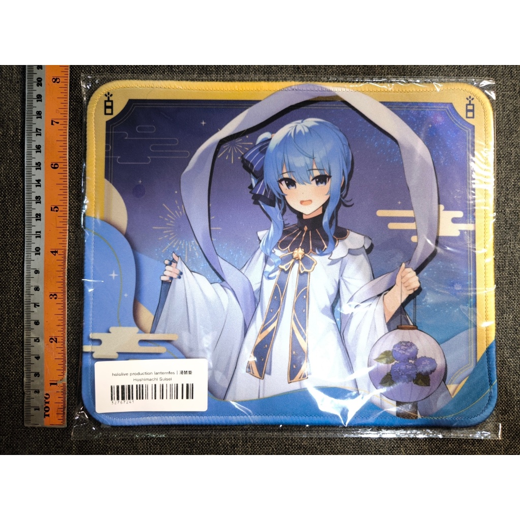 Hololive X Taiwan Lantern Festival 2024 - Mouse Pad "Suisei" | Shopee ...