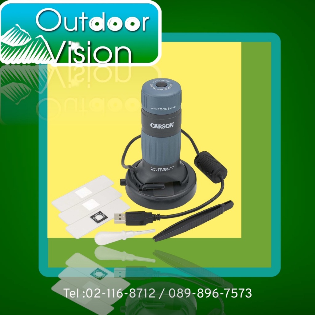 กล้องจุลทรรศน์ดิจิตอล Carson 86-457x รุ่น MM-940 zPix 300 | Shopee Thailand