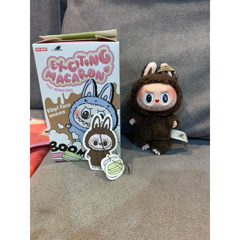 Secret Labubu Macaron | Shopee Thailand