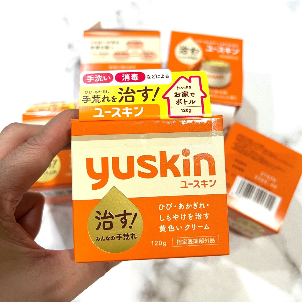 [พร้อมส่ง] Yuskin Family Cream ขนาด 120 กรัม ครีมสารพัดประโยชน์สำหรับครอบครัว | Shopee Thailand