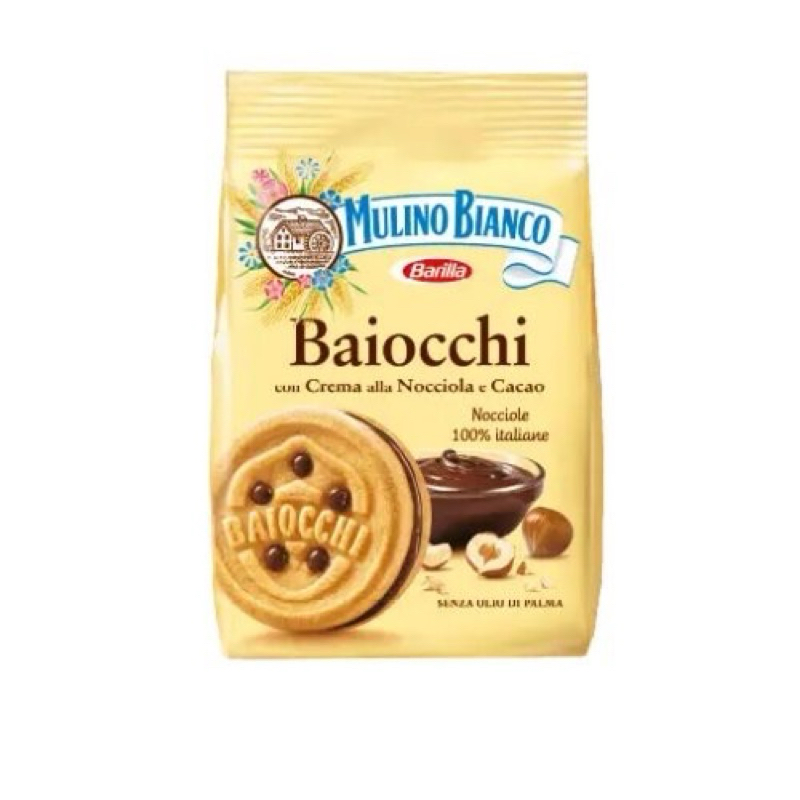 BARILLA Mulino Bianco Baiocchi/ Cuoricini/ Pan Stelle/ Abbracci ...