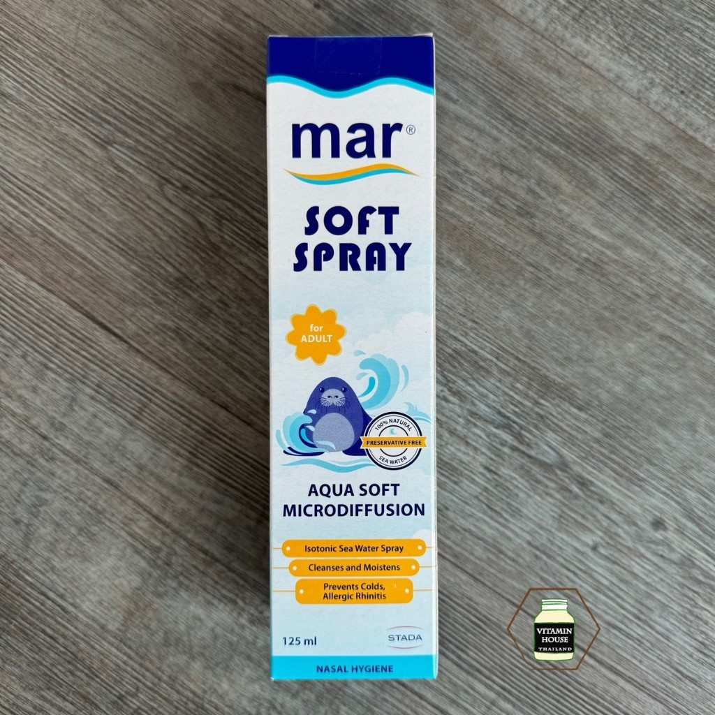 Mar Soft Spray สเปรย์น้ำเกลือสำหรับพ่นล้างจมูก (125 ml) | Shopee Thailand