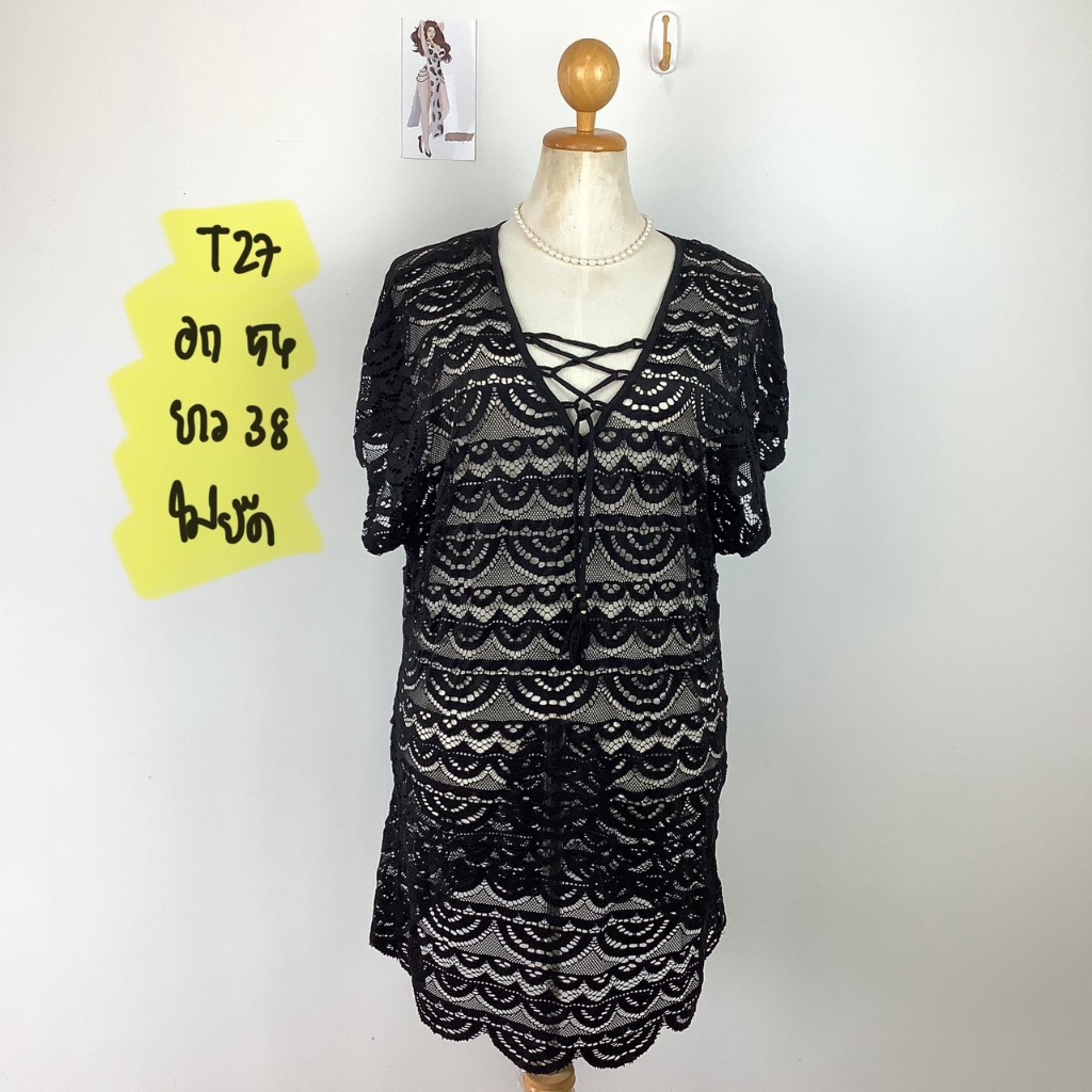 เสื้อแฟชั่นไซส์ใหญ่งานโล๊ะสต๊อคห้างoutlet พร้อมส่ง | Shopee Thailand