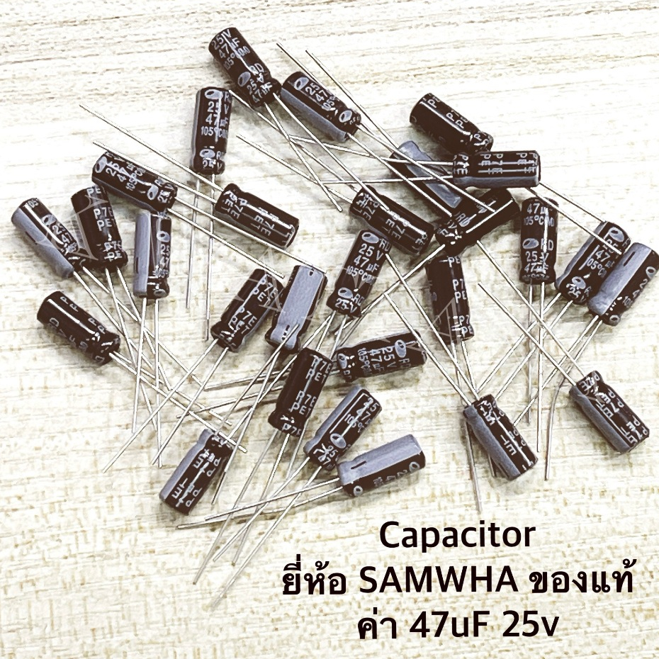 [จำนวน 100 ตัว] Capacitor ค่า 47uF 25V. ยี่ห้อ SAMWHA ของแท้ | Shopee ...