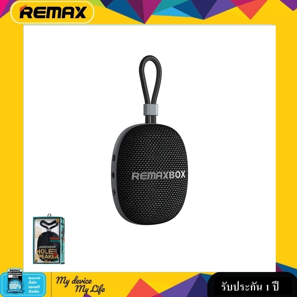 SPK Bluetooth RB-M16 (Black) - ลำโพงบลูทูธ REMAX | Shopee Thailand