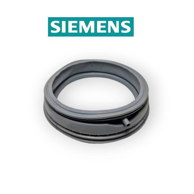 พร้อมส่ง ขอบยางประตูเครื่องซักผ้าฝาหน้า SIEMENS รุ่น E06-06, E05-06 ...