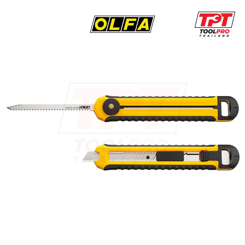 OLFA (Japan) คัตเตอร์มีด 2-in-1 ใบคัตเตอร์/ใบเลื่อย Cutter/Saw (217BN) | Shopee Thailand