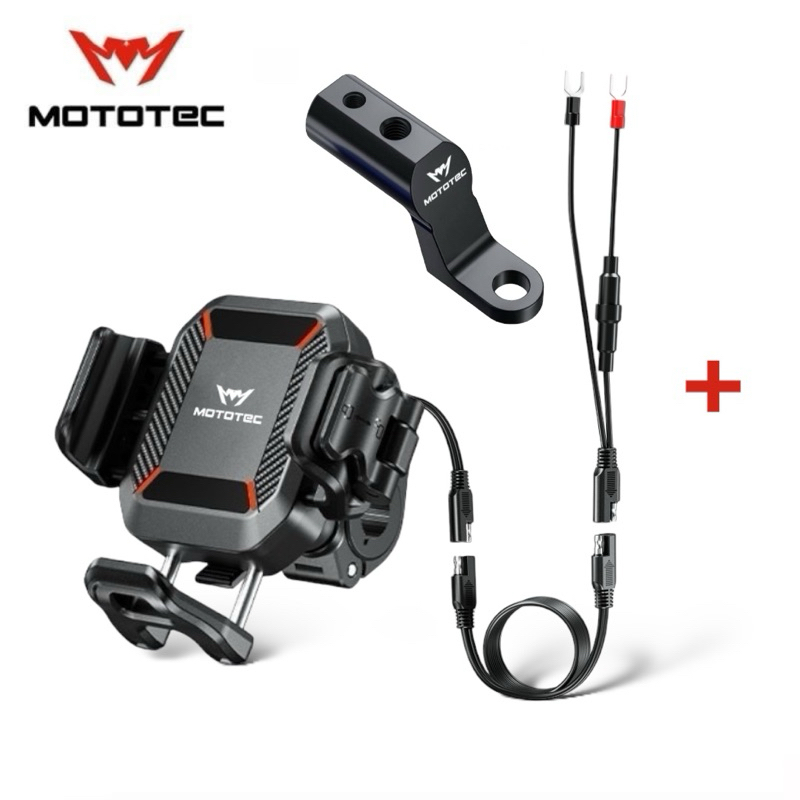 MOTOTEC PRO Series Charger 36W. ที่จับโทรศัพท์มือถือสำหรับมอเตอร์ไซค์ ...