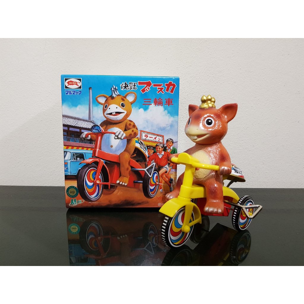 Sofubi Soft Vinyl Booska Tricycle ซอฟไวนิลบูสก้าจักรยานสามล้อ มือหนึ่ง งานลิขสิทธิ์แท้ | Shopee ...