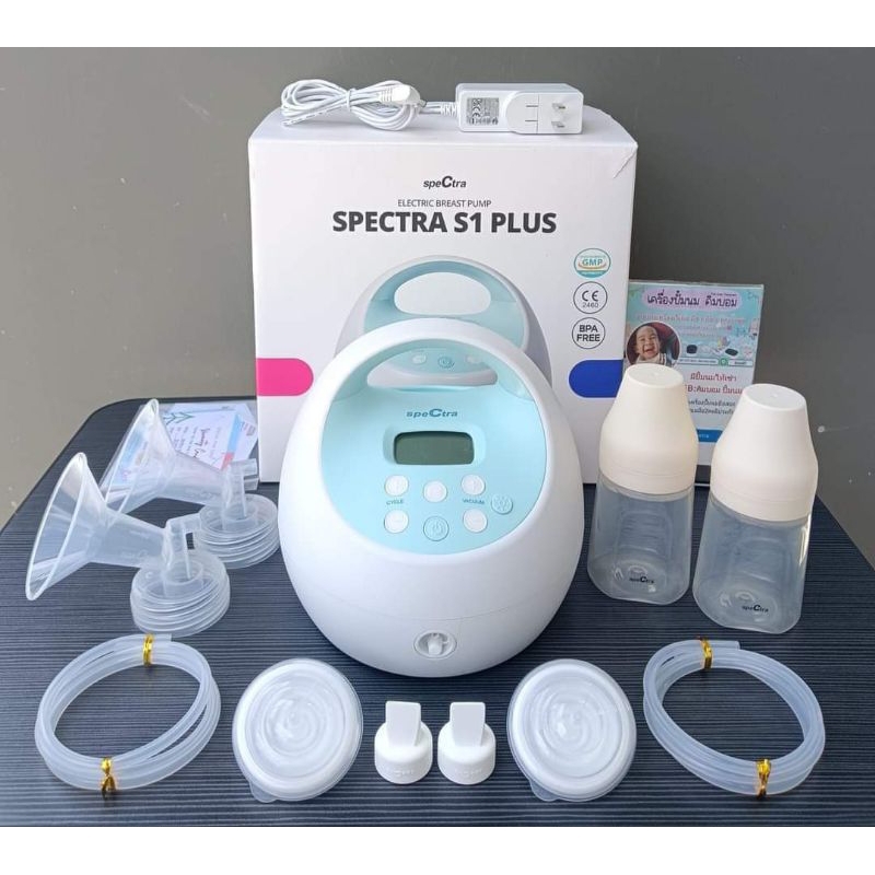 new spectra S1 plus รุ่นใหม่ล่าสุดมีประกัน | Shopee Thailand