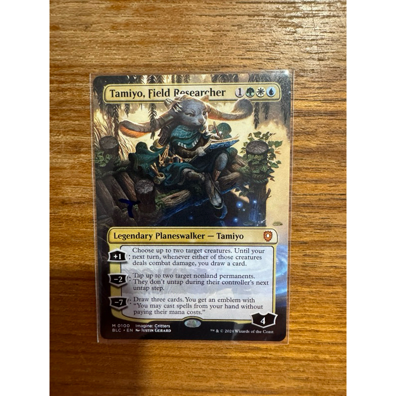 MTG Bloomburrow Commander Decks Variants: Tamiyo, Field Researcher ...