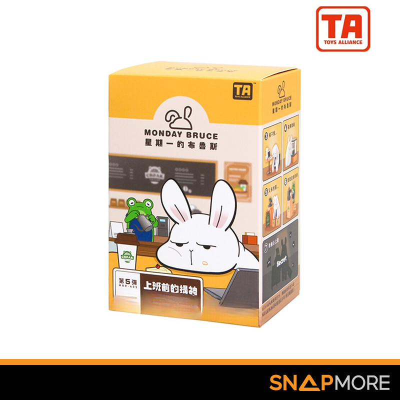 Monday Bruce V5 A Pick-Me-Up Before Work กล่องสุ่ม ลุ้น SECRET | Shopee ...