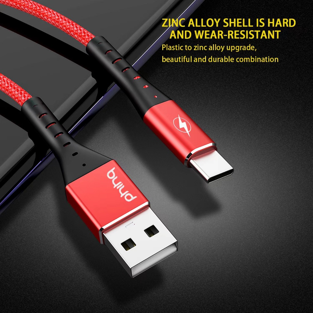 สายชาร์จ 1mbylyb Speed Charger ยาว เมตร สำหรับMicroType-C สายข้อมูล120W ...