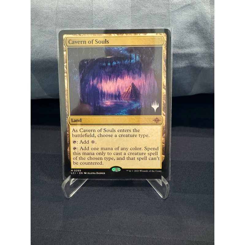 MTG Promo Pack: Cavern of Souls (Promo Pack) | Shopee Thailand