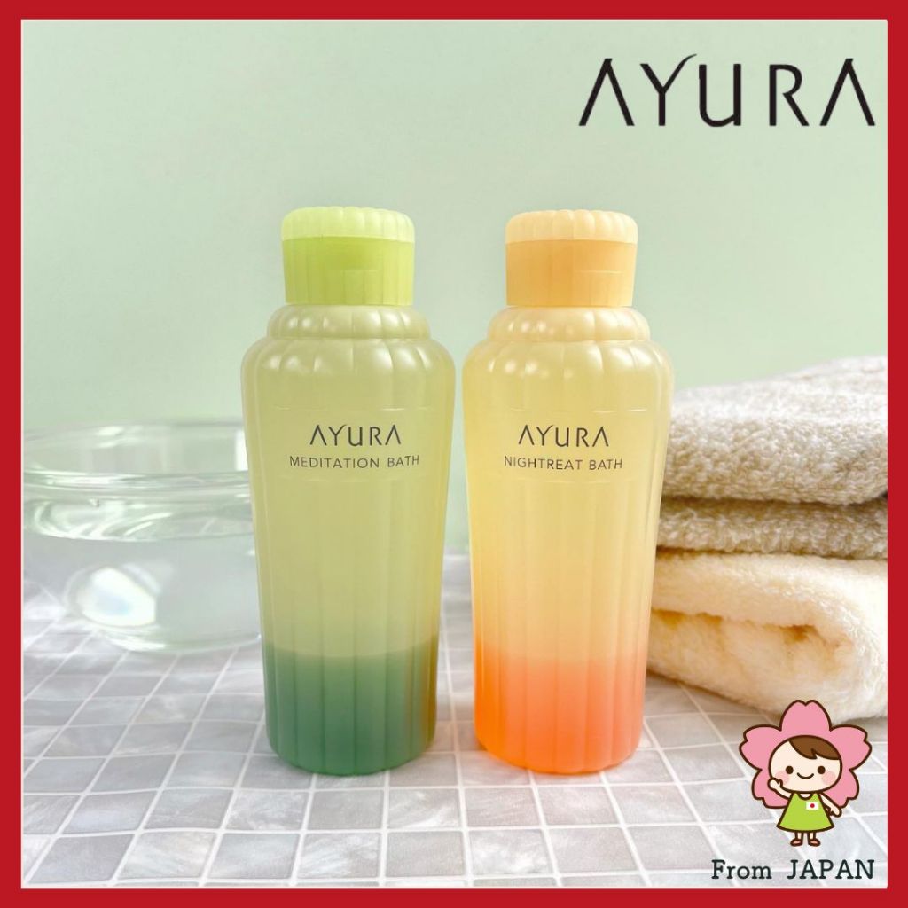 AYURA Meditation Bath/ Nightreat Bath (300มล.) ผลิตภัณฑ์เสริมน้ำอาบน้ำ Forest Therapy [จัดส่งจาก ...