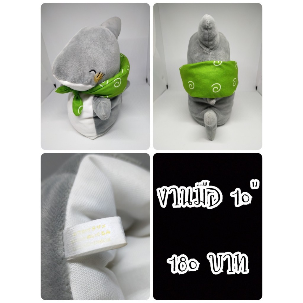 Odekake Kozame#Little Shark's Outings#ฉลาม#ปลา#ป้ายเริ่มจาง#หุ่นมือ ...