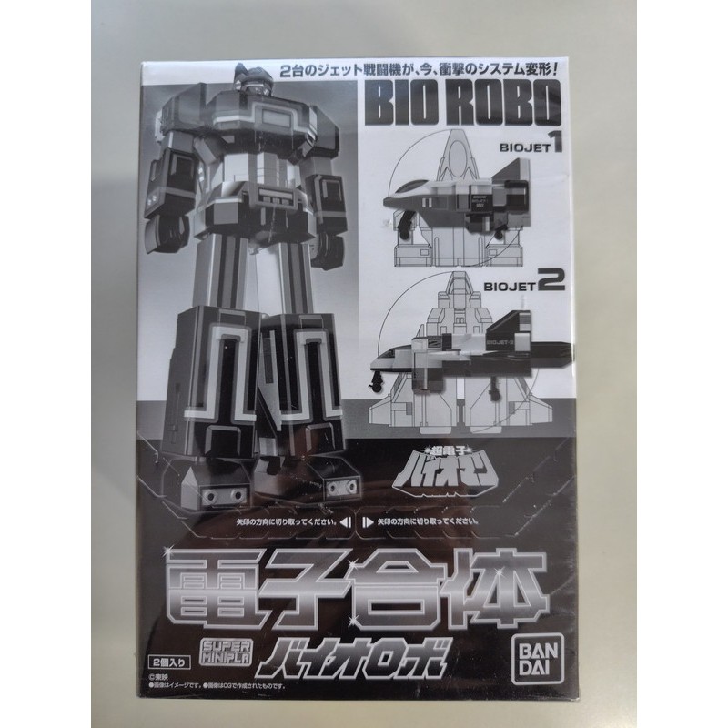 พร้้อมส่ง SMP Super Minipla Bioman Bio Robo Balzion shodo silva ...