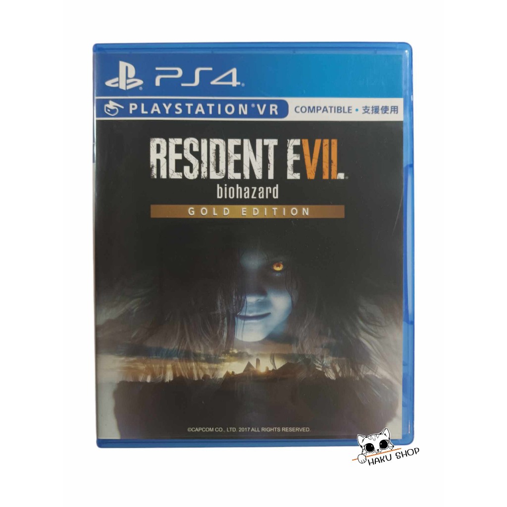 เกม Re7 RESIDENT EVIL 7 (PS4) (รองรับภาษาไทย) (มือสอง) | Shopee Thailand