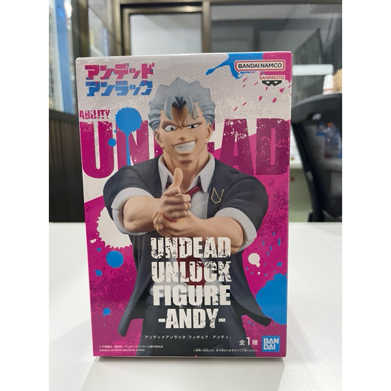 UNDEAD UNLUCK FIGURE -ANDY- มือ1 BANPRESTO | Shopee Thailand