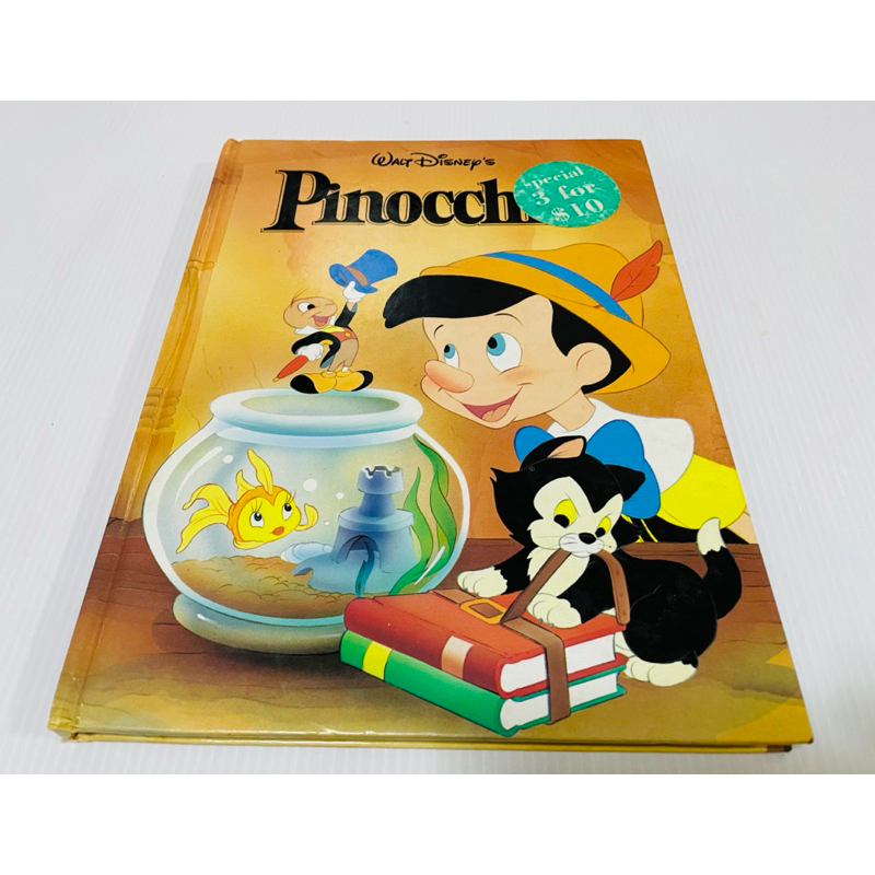 มือสอง ตำหนิหลังปกมีจุดน้ำตาล+ตำหนิมุมปก ด้านในสภาพดี Walt Disney’s ...