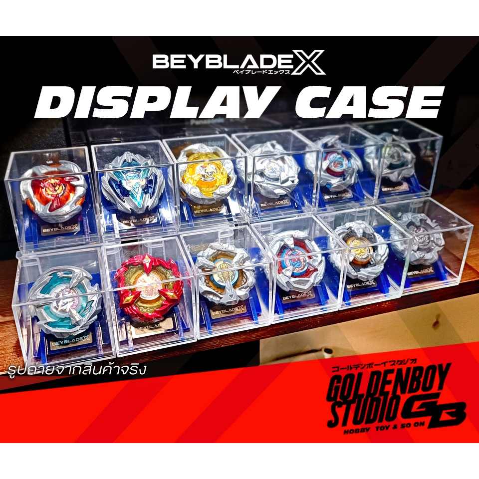Beyblade X - Display Case กล่องอะคริลิคใส พร้อมแท่นวางเบย์เบลด กันฝุ่น ...