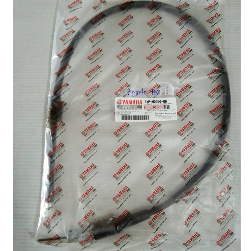 5YPH355000 สายไมล์ SPARK-135 T-135 แท้ YAMAHA 5YP-H3550-00 | Shopee ...