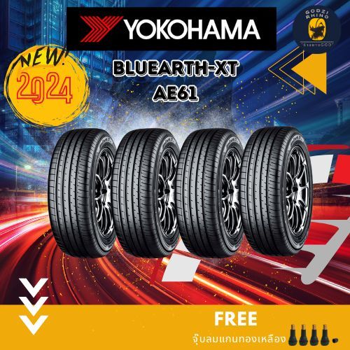 YOKOHAMA รุ่น BLUEARTH-XT AE-61 MADE IN JAPAN (ราคาต่อ 4 เส้น) ยางใหม่ ...