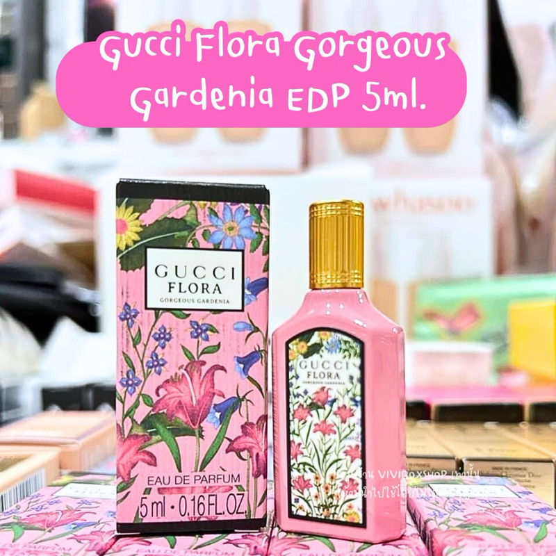 Gucci Flora Gorgeous Gardenia Edp 5 ML และน้ำหอมกุชชี่ขนาดทดลองกลิ่นต่างๆ 👑 ป้ายคิง แท้ 💯 ...