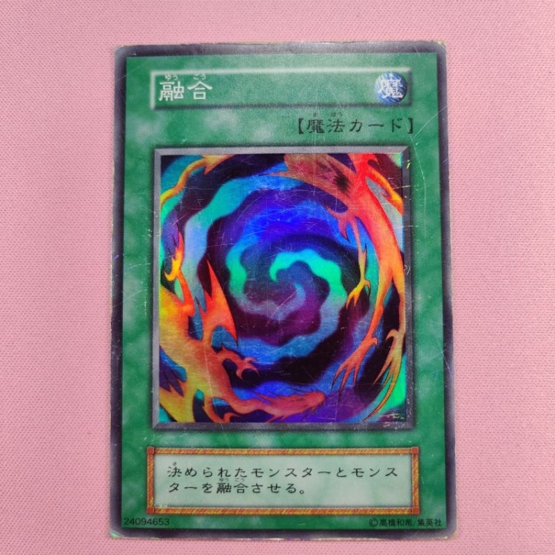[Yu-Gi-Oh] การ์ด Fusion | Shopee Thailand