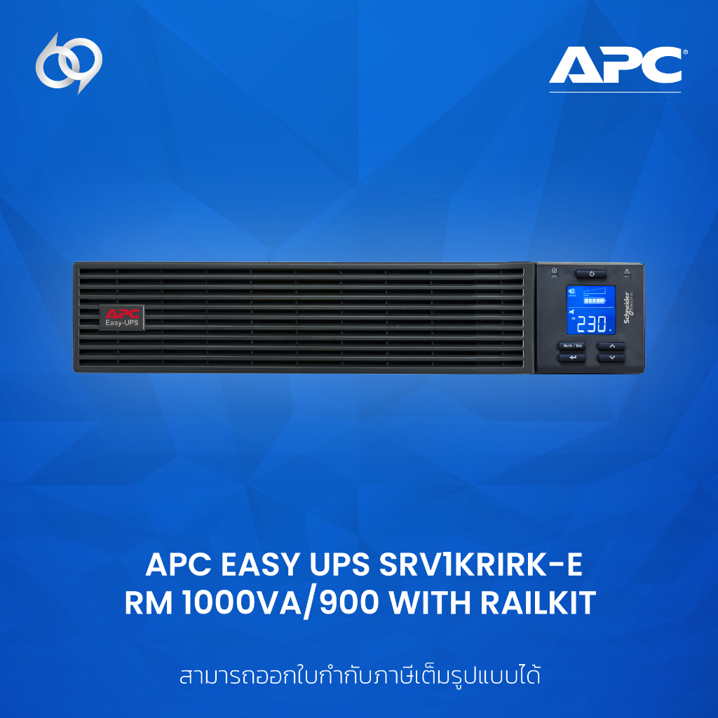 APC Easy UPS SRV RM 1000VA/ 900 with RailKit (SRV1KRIRK-E) | Shopee Thailand