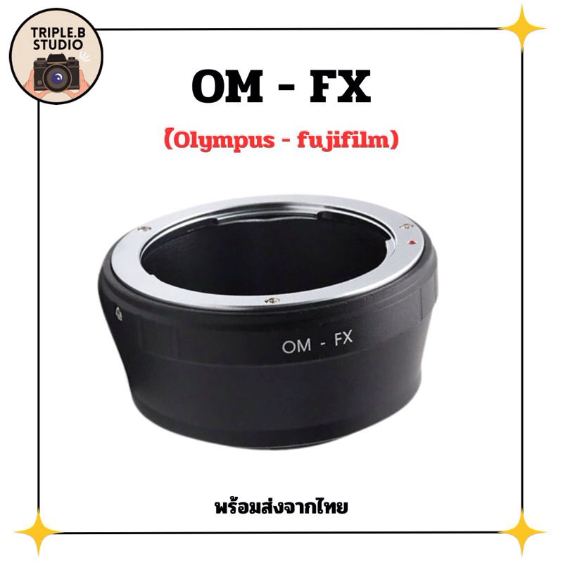 (OM-FX) อะแดปเตอร์ Lens mount adapter Olympus OM (OM) - Fujifilm (FX ...