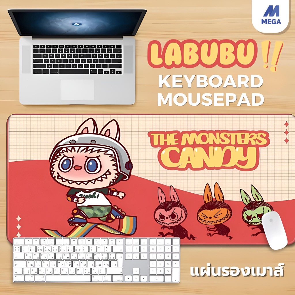 พร้อมส่งจากไทย แผ่นรองเมาส์ 80x30 ซม. ลายการ์ตูน ลาบูบู้ Labubu Mouse ...