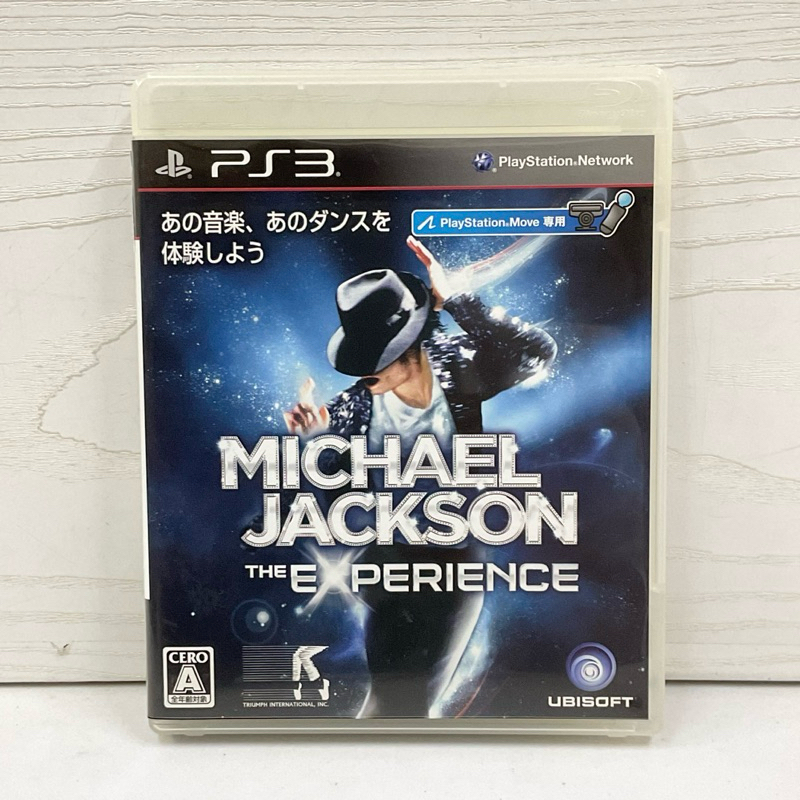 แผ่นแท้ [PS3] Michael Jackson: The Experience (Japan) (BLJS-60335 ...