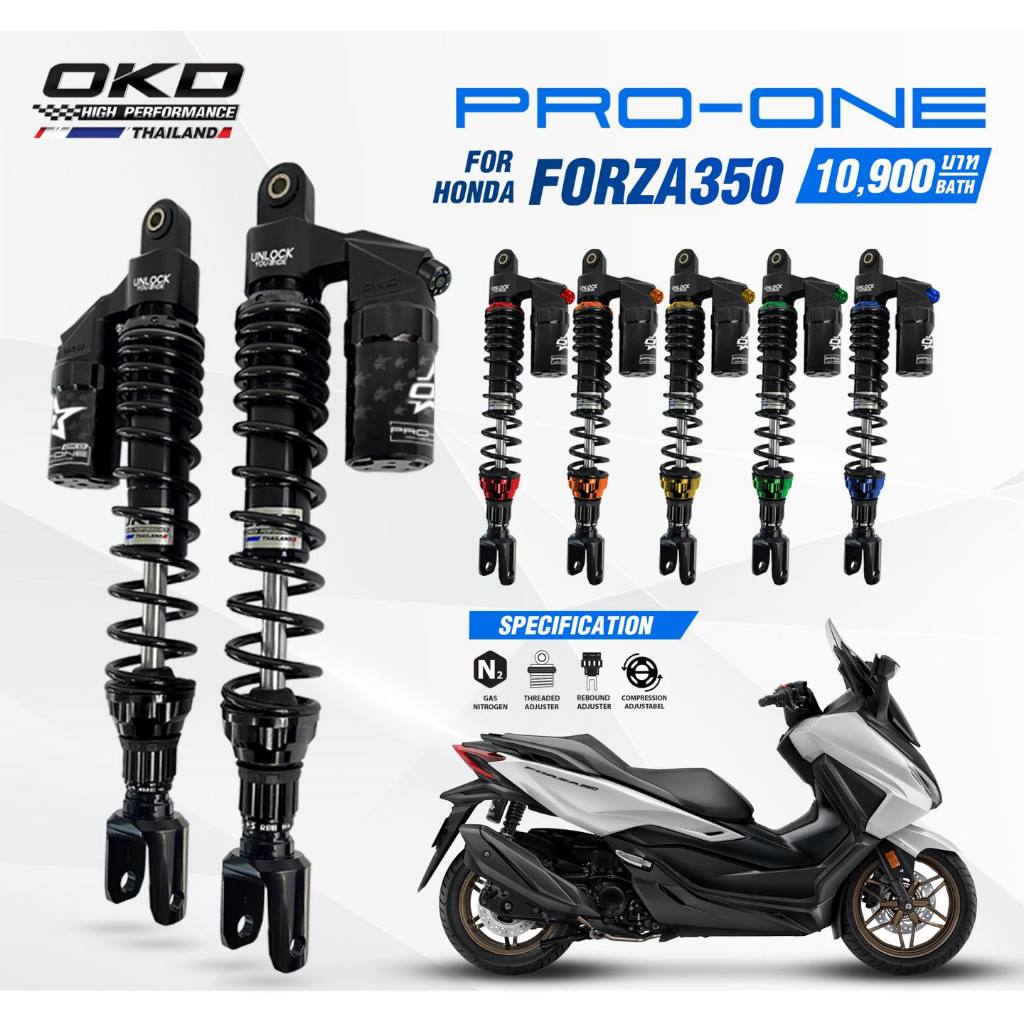 โช้คหลัง OKD PRO-ONE ปรับ 3จุด สำหรับ Forza 300 / Forza350 2018-2024 | Shopee Thailand