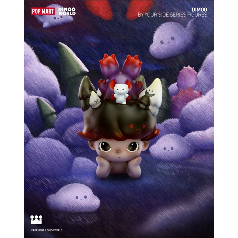 (พร้อมส่ง)SUPER SECRET EDITION Imaginary Adventure DIMOO By Your Side ...