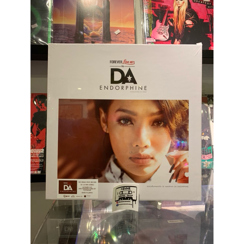 ️Vinyl Boxset :- Da Endorphine อัลบั้ม Forever Love Hits by Da Endorphine | Shopee Thailand
