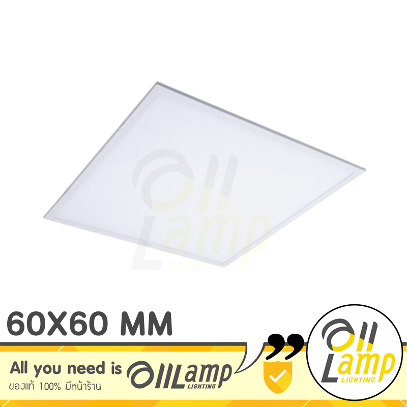 Philips ไฟพาแนล RC091 LED Panel RC091v 40w ฟิลิปส์ แสง 6500k ไฟเพดาน ...
