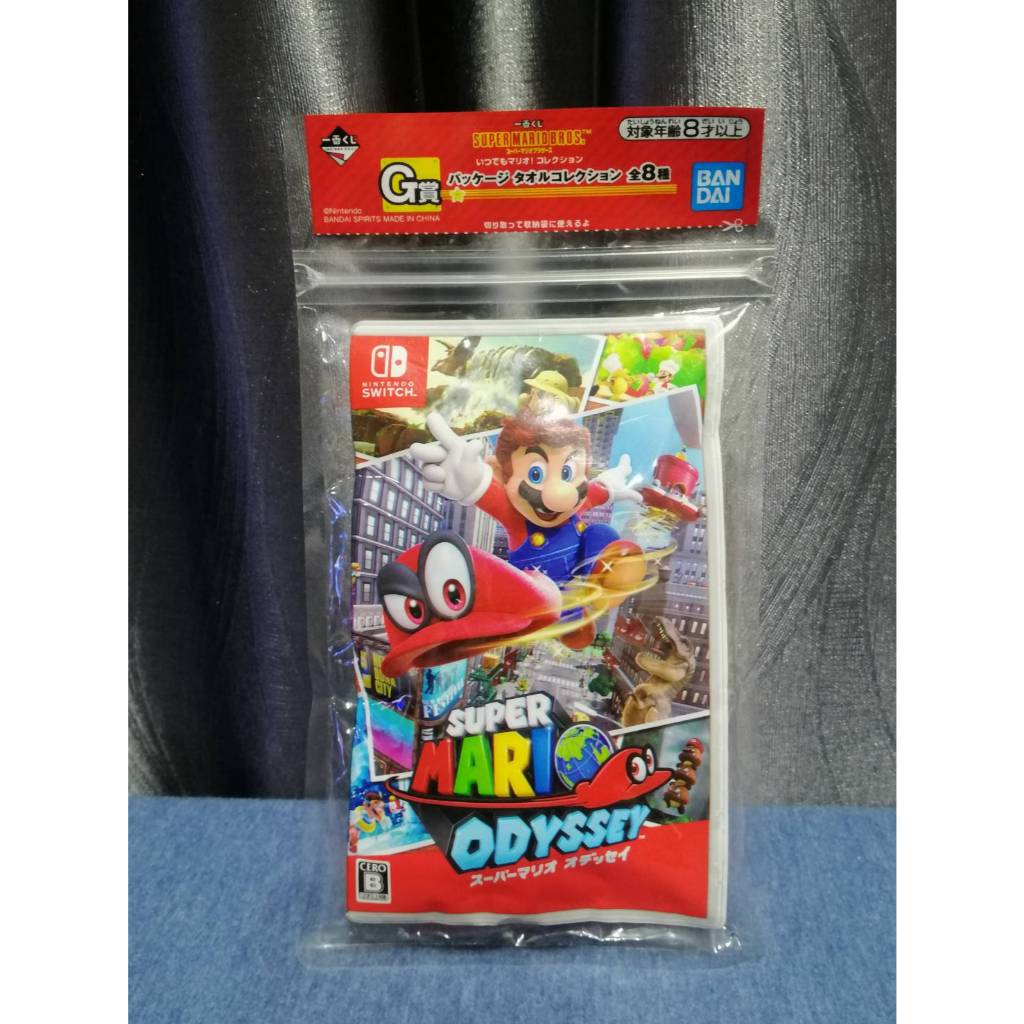 ผ้าเช็ดหน้า ผ้าขนหนู Super Mario Odyssey ขนาด8x10นิ้ว Bandai ญี่ปุ่นแท้ ...