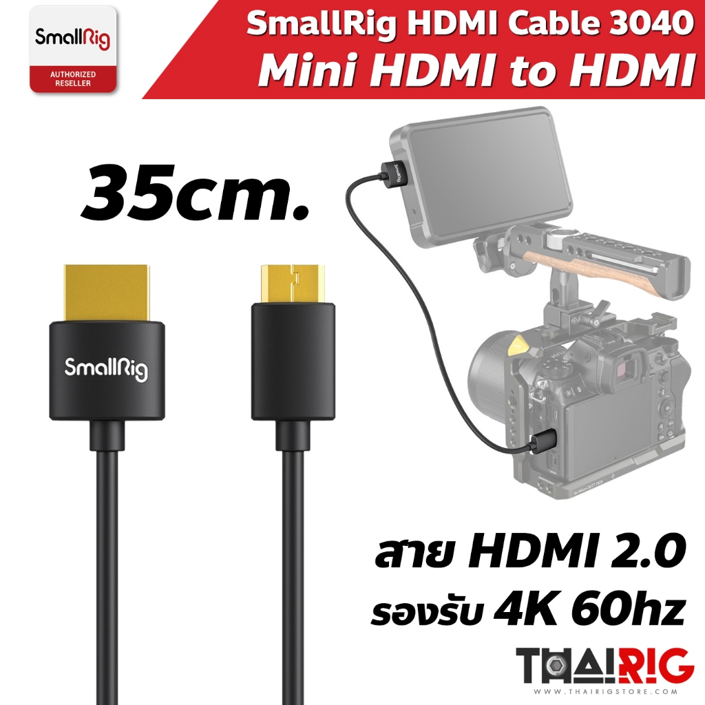 📌ส่งจากไทย📦 SmallRig Mini HDMI to HDMI 35cm 3040 Slim 4K HDMI 60hz สาย ...