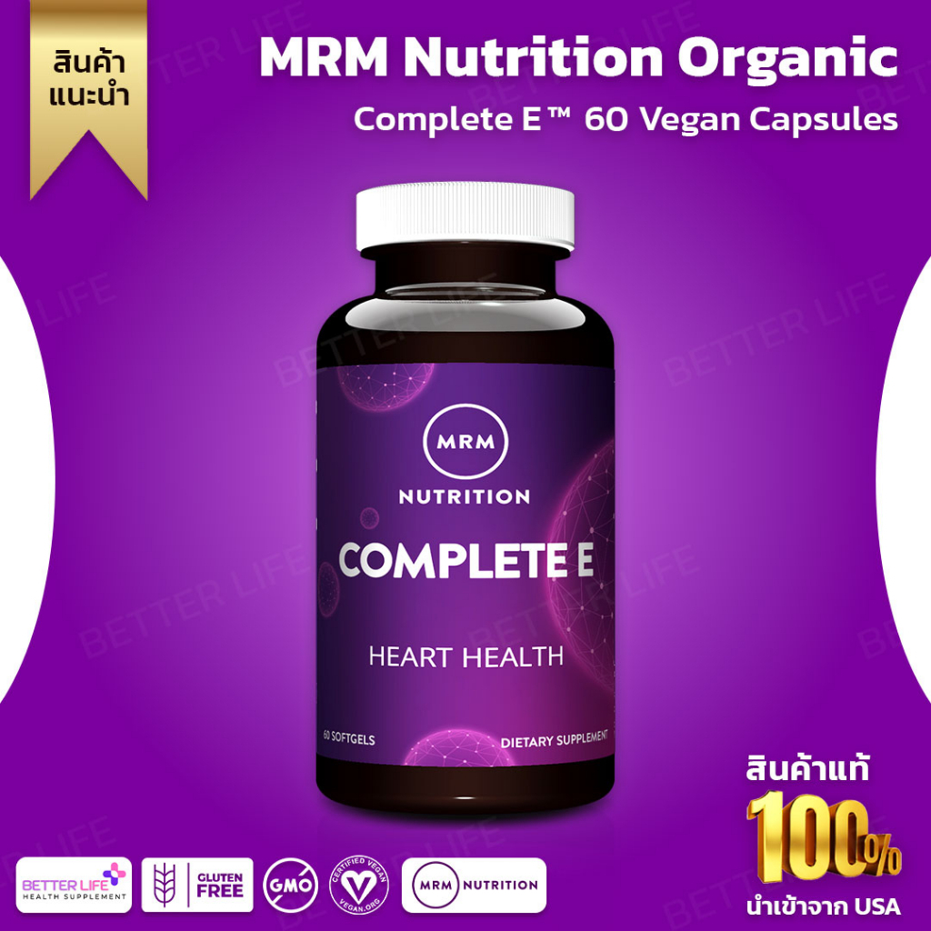 วิตามินอีโทโคฟีรอลและโทโคไตรอีนอล Vitamin E MRM Complete E™, 60 ...