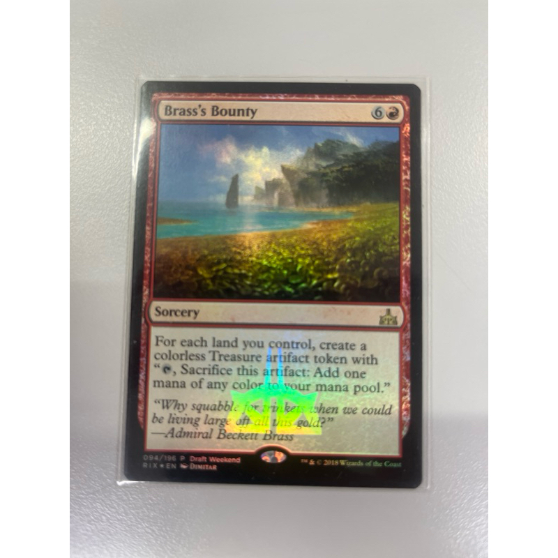 การ์ด MTG Brass’s Bounty Foil Red Magic the Gathering EDH รุ่น RIX สภาพ ...
