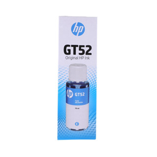 หมึก HP G53-G52 ของแท้ 100% | Shopee Thailand