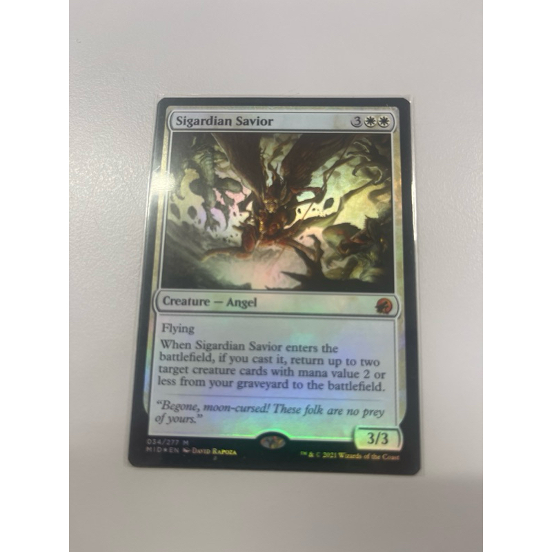 การ์ด MTG Sigardian Savior Foil White Magic the Gathering EDH รุ่น MID สภาพ Ex-Nm | Shopee Thailand